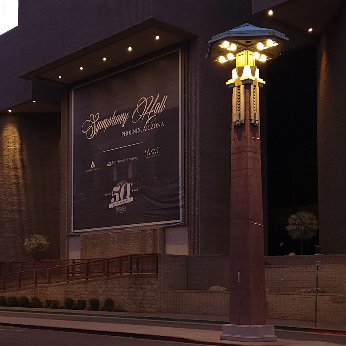 Crossroads LED – State of the Art Retrofit Luminaires